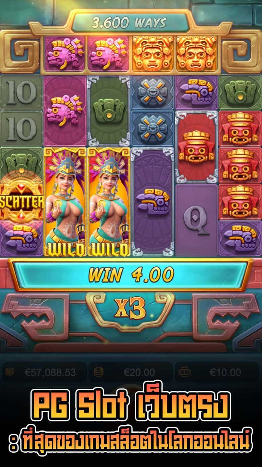 pgslot แจกหนัก! สมาชิกใหม่เล่นฟรีกับ sabai999